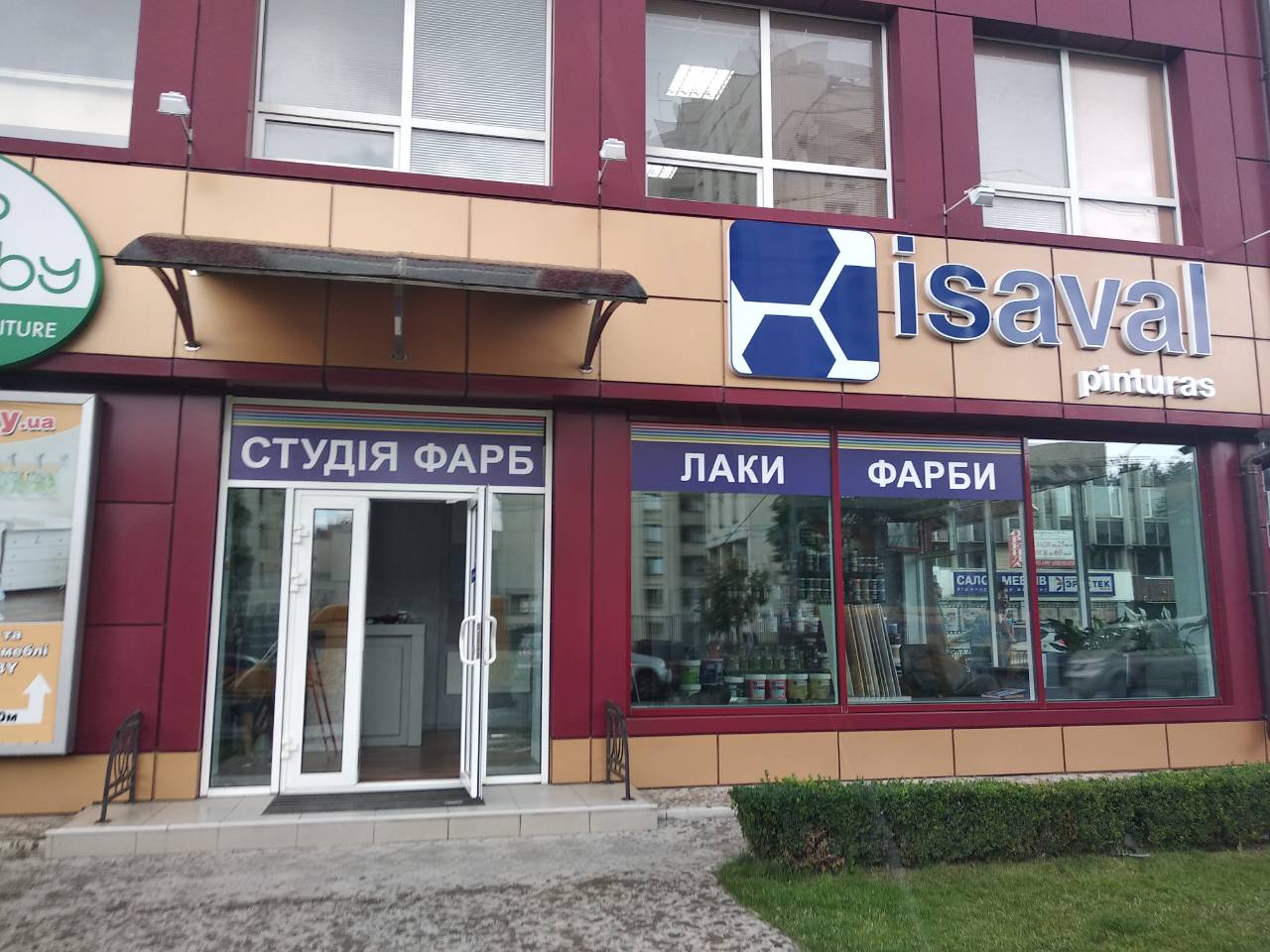 Isaval • Fabricantes y distribuidores de pinturas